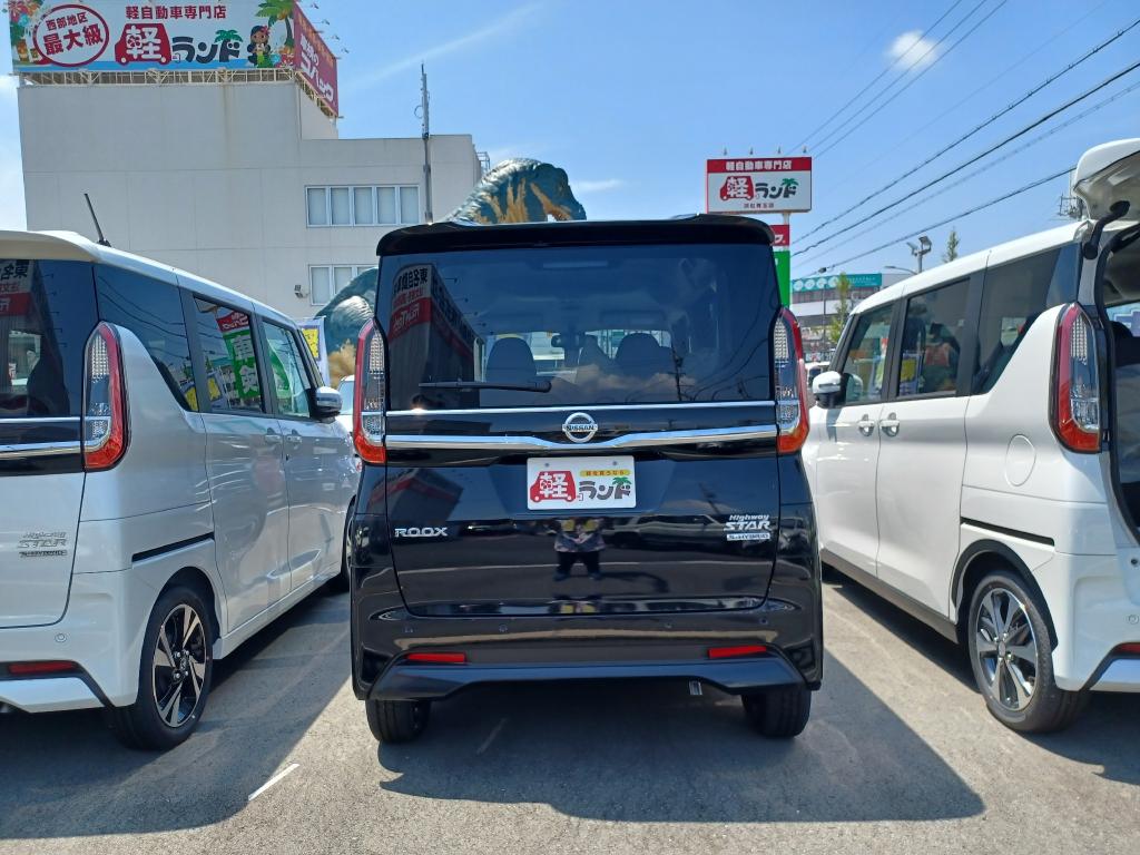 日産 ROOX ハイウエイスターX / 在庫情報｜車検のコバック・坂井モーター株式会社